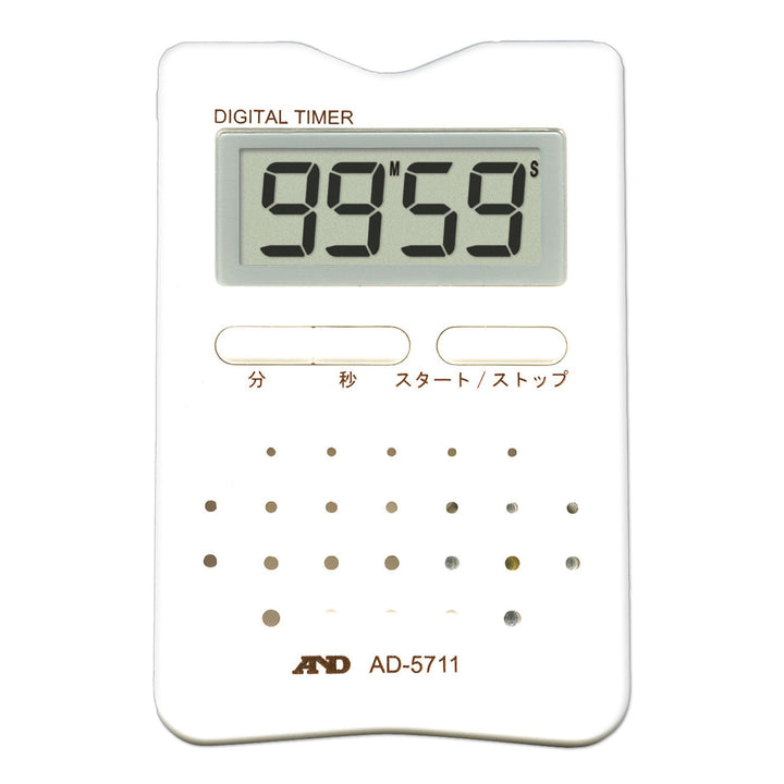 商品 – エー・アンド・デイ 公式オンラインストア